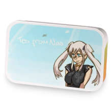 Tea from Nao Tea
